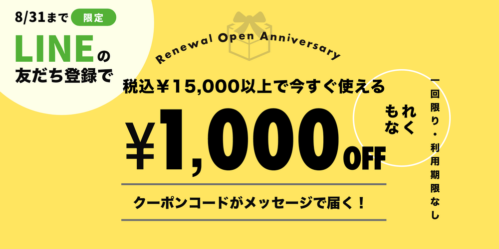 クロムハーツ メガネ 度付き 度なし 伊達メガネ 眼鏡 メガネフレーム CHROME HEARTS レギュラーフィット TESTERICAL
