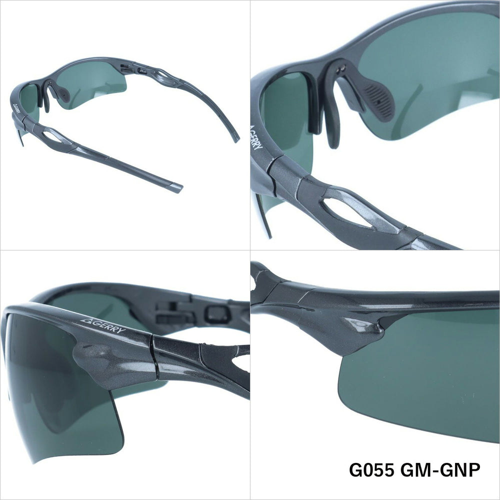 ジェリー 偏光 サングラス カラーレンズ メンズ レディース UVカット スポーツ GERRY ブランド G055 70 | 紫外線 対策