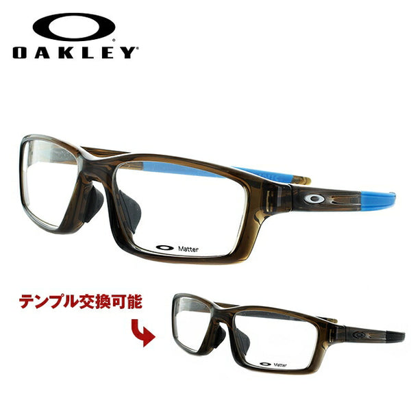 オークリー 眼鏡 フレーム OAKLEY メガネ CROSSLINK PITCH クロスリンクピッチ OX8041-1656 56 アジアン