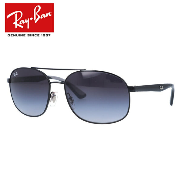 レイバン サングラス RB3593 002/8G 58 レギュラーフィット スクエア型 メンズ レディース ドライブ 運転 アウトドア ブラ