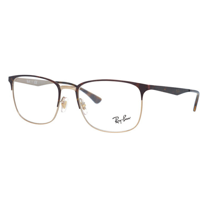 レイバン メガネ フレーム RX6421 3001 54 スクエア型 メンズ レディース 眼鏡 度付き 度なし 伊達メガネ ブランドメガネ